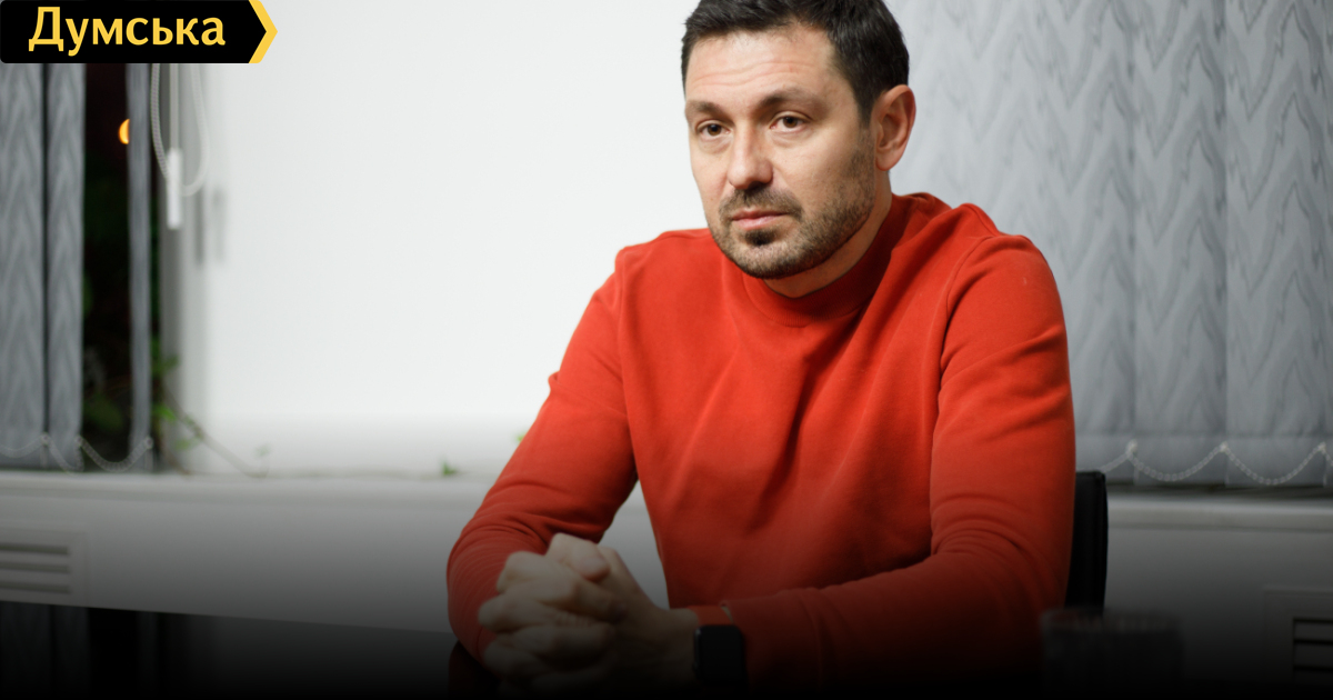 Бывший совладелец «Цитруса» Дмитрий Зинченко: «Компанию создал я ...